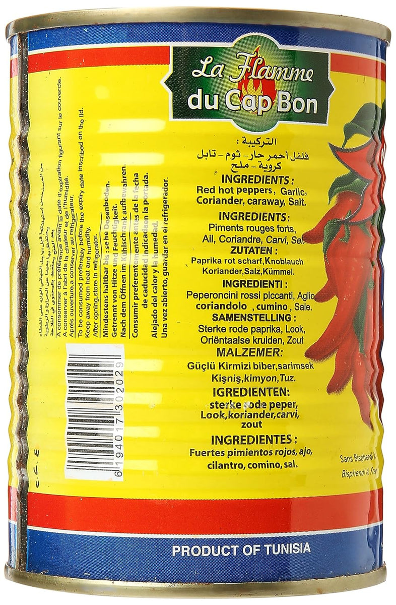 Harissa La Flamme Du Cap Bon Tunisie 14 oz [380 g] – SANI-LLC