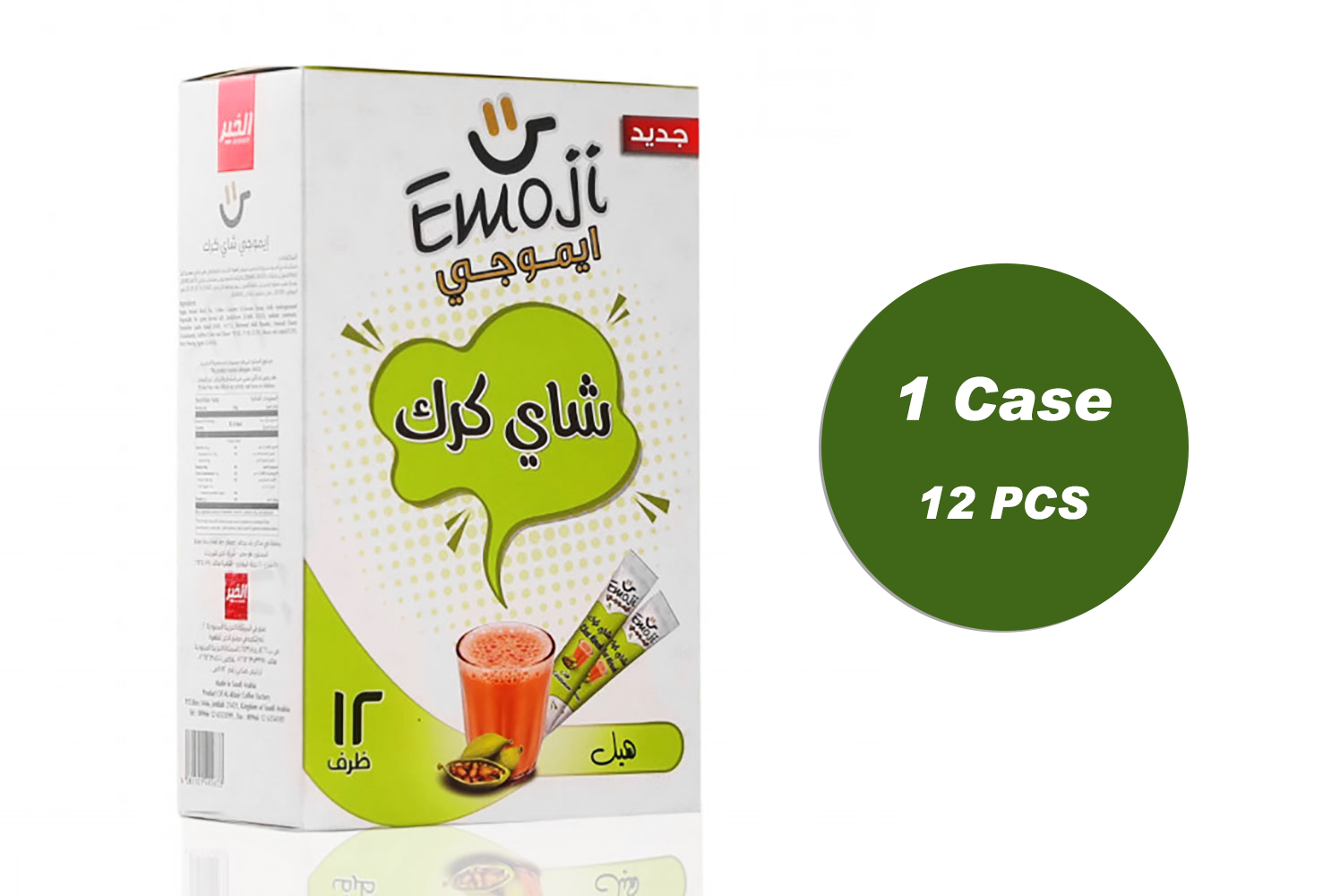 Alkhair Instant Karak Tea with Cardamom 240gm 12 Sachets | SANI-LLC